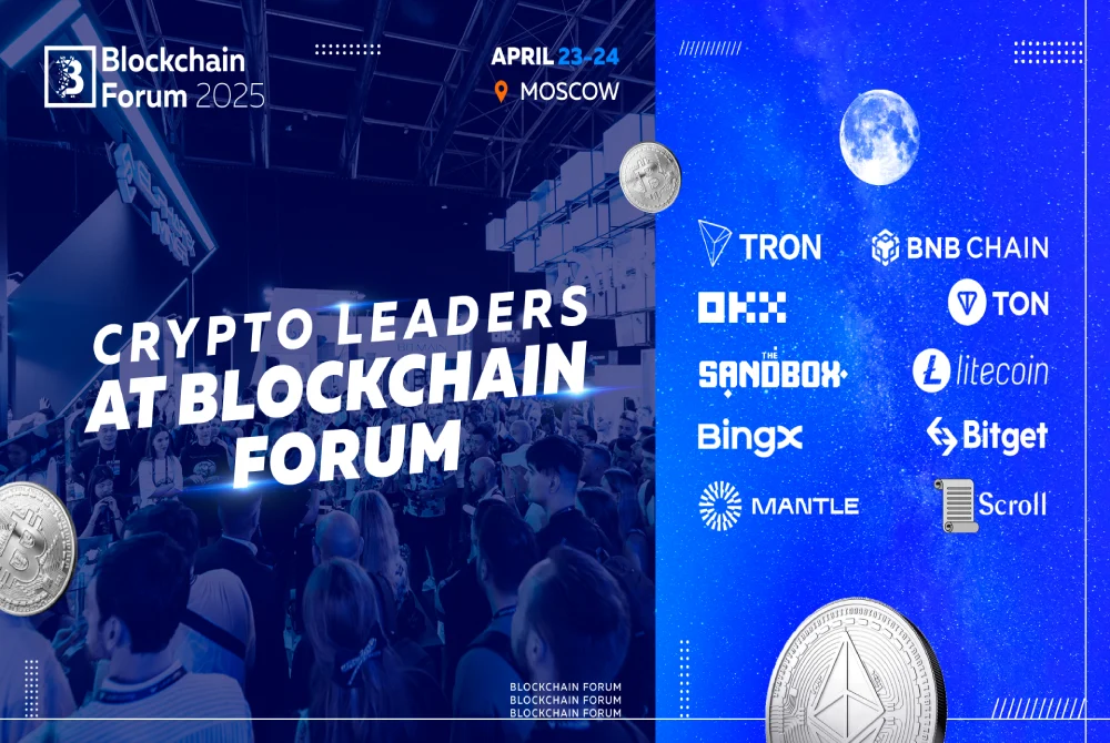 Blockchain Life Forum 2025: Global Crypto Leaders to Meet in Moscow